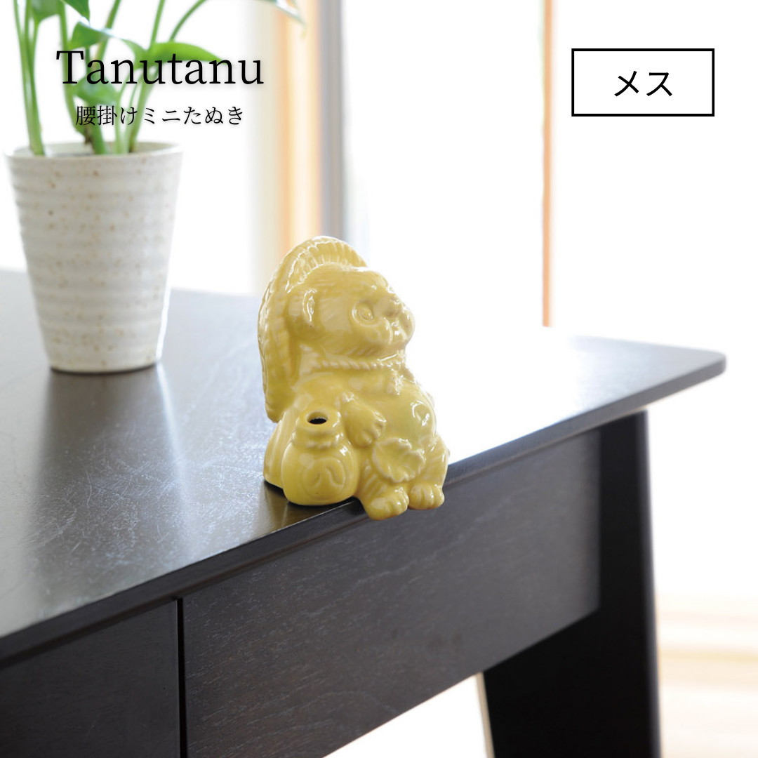 全国製麩品評会優秀賞受賞 丁字ふ 16個入｜ここ滋賀 オンラインショップ