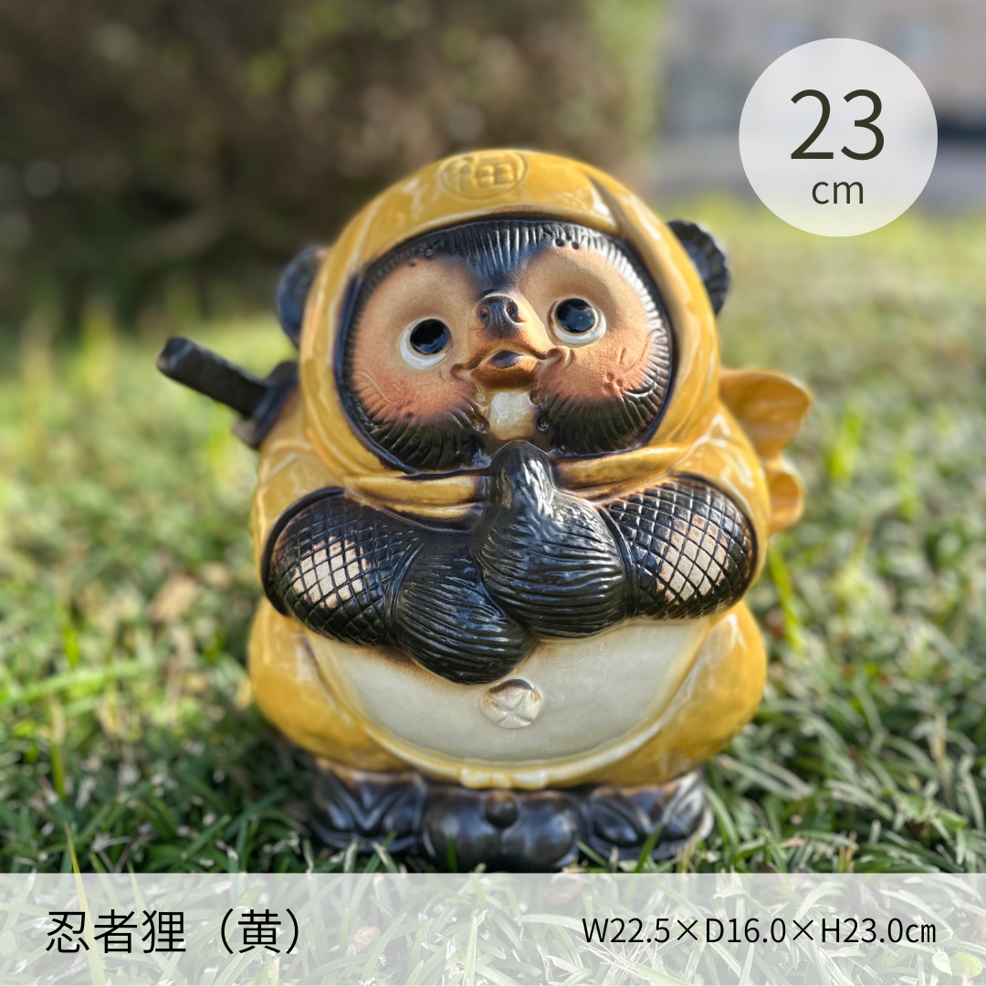 【ヤマ庄陶器】Tanutanu [オス]（ブルー・イエロー・ピンク・グリーン）｜ここ滋賀 オンラインショップ